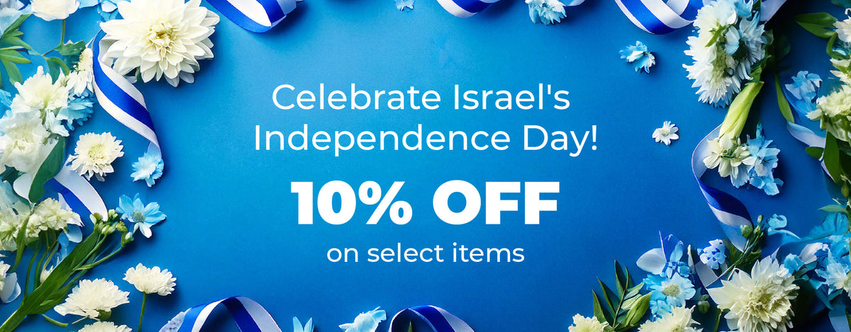 Israel 77th anniversary – fozmuseum