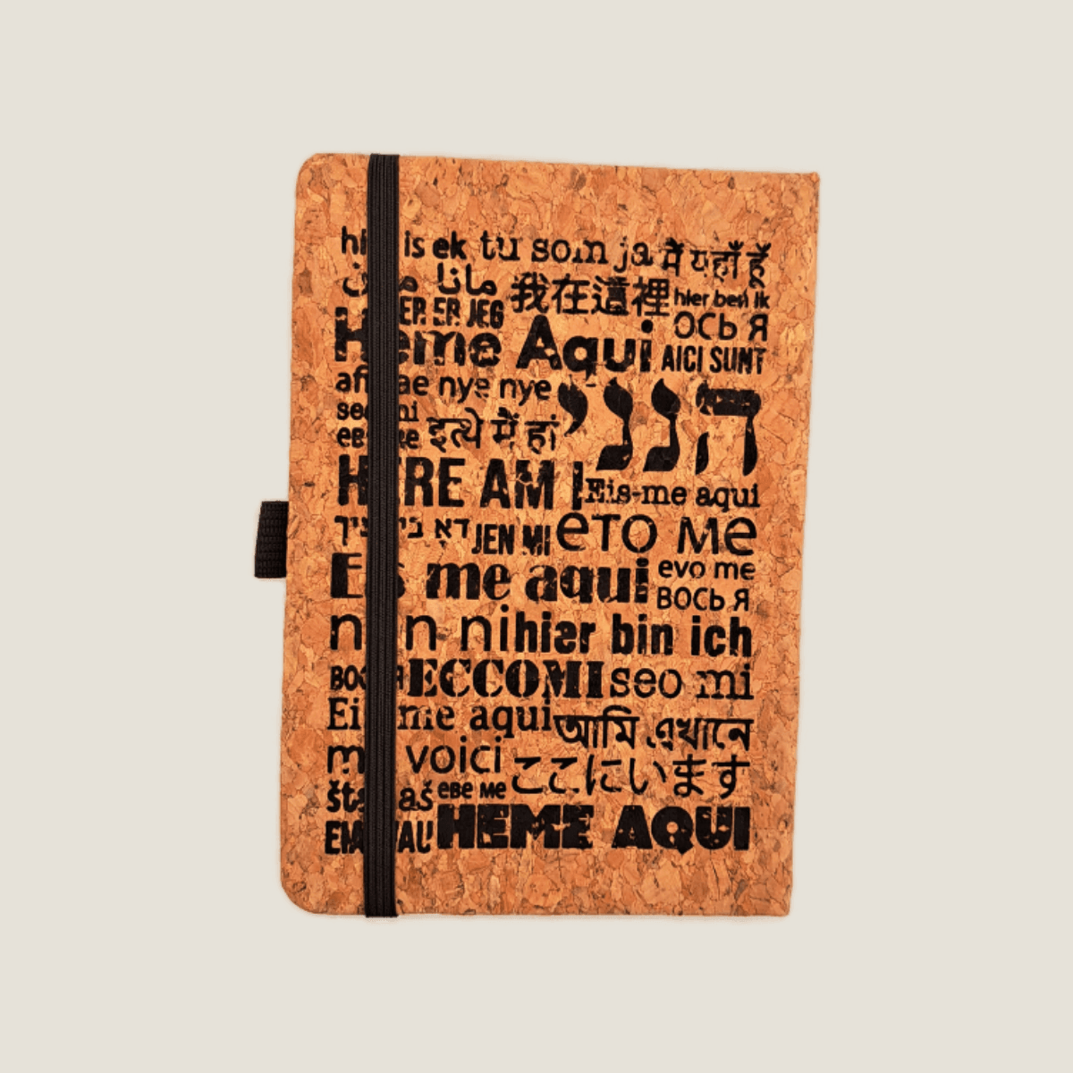 'Hineni – Here Am I' Notebook – fozmuseum