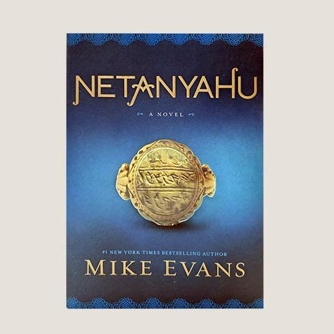 The Book - Netanyahu | Dr. Mike Evans – fozmuseum