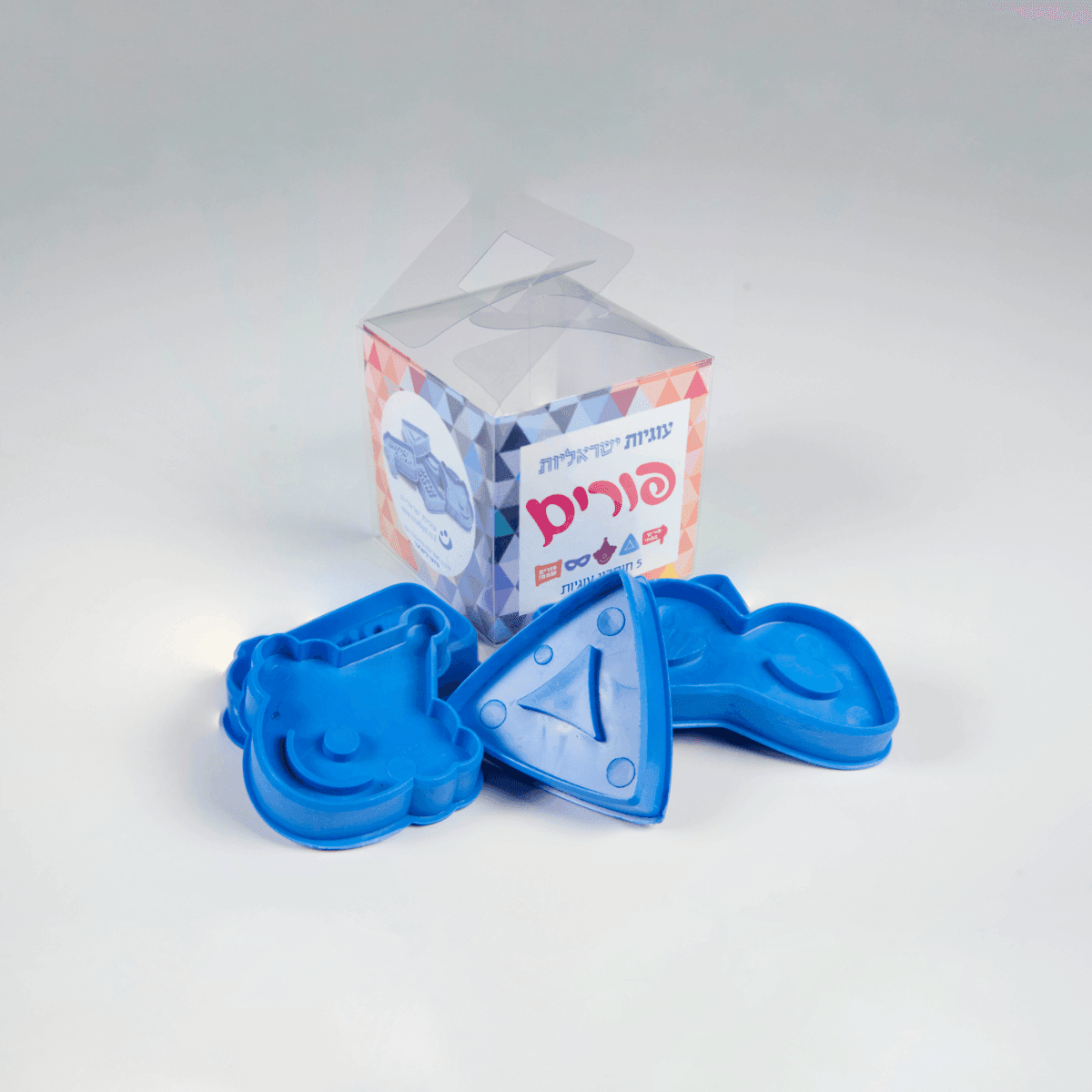 Purim Cookie Cutters – fozmuseum