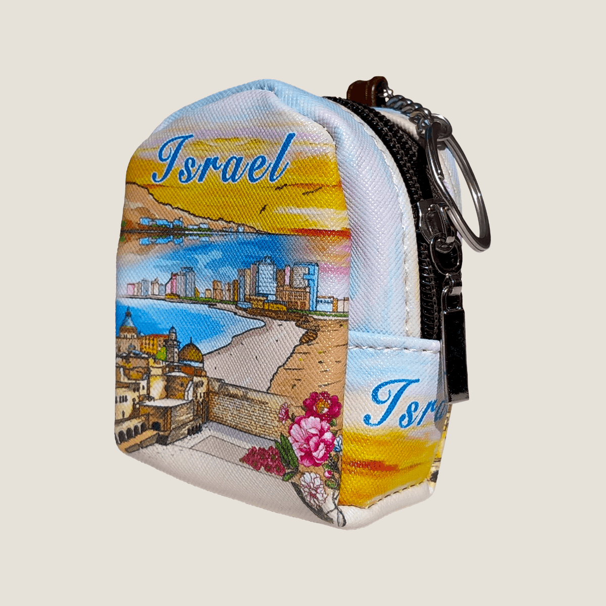 Coin Keychain - Israel – fozmuseum
