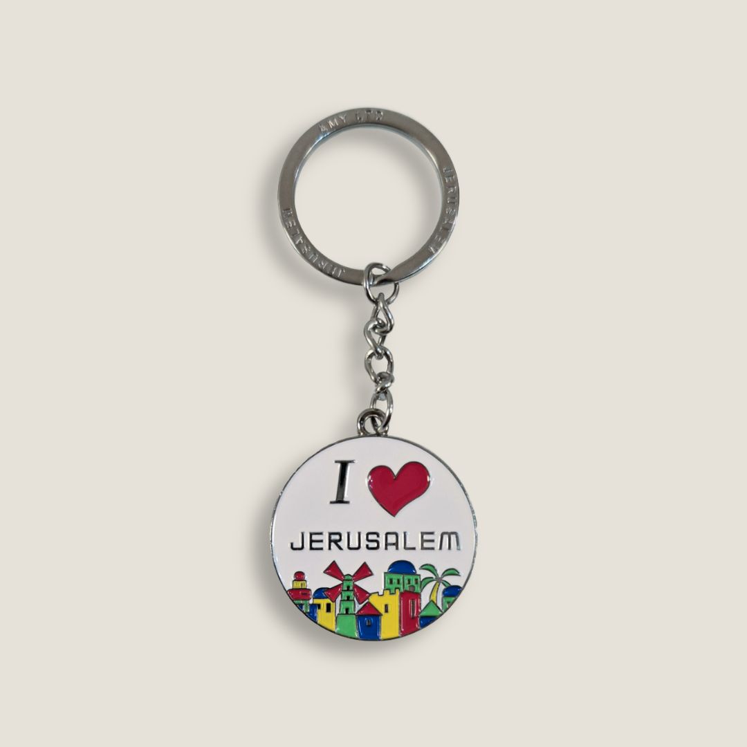 I LOVE JERUSALEM Keychain – fozmuseum