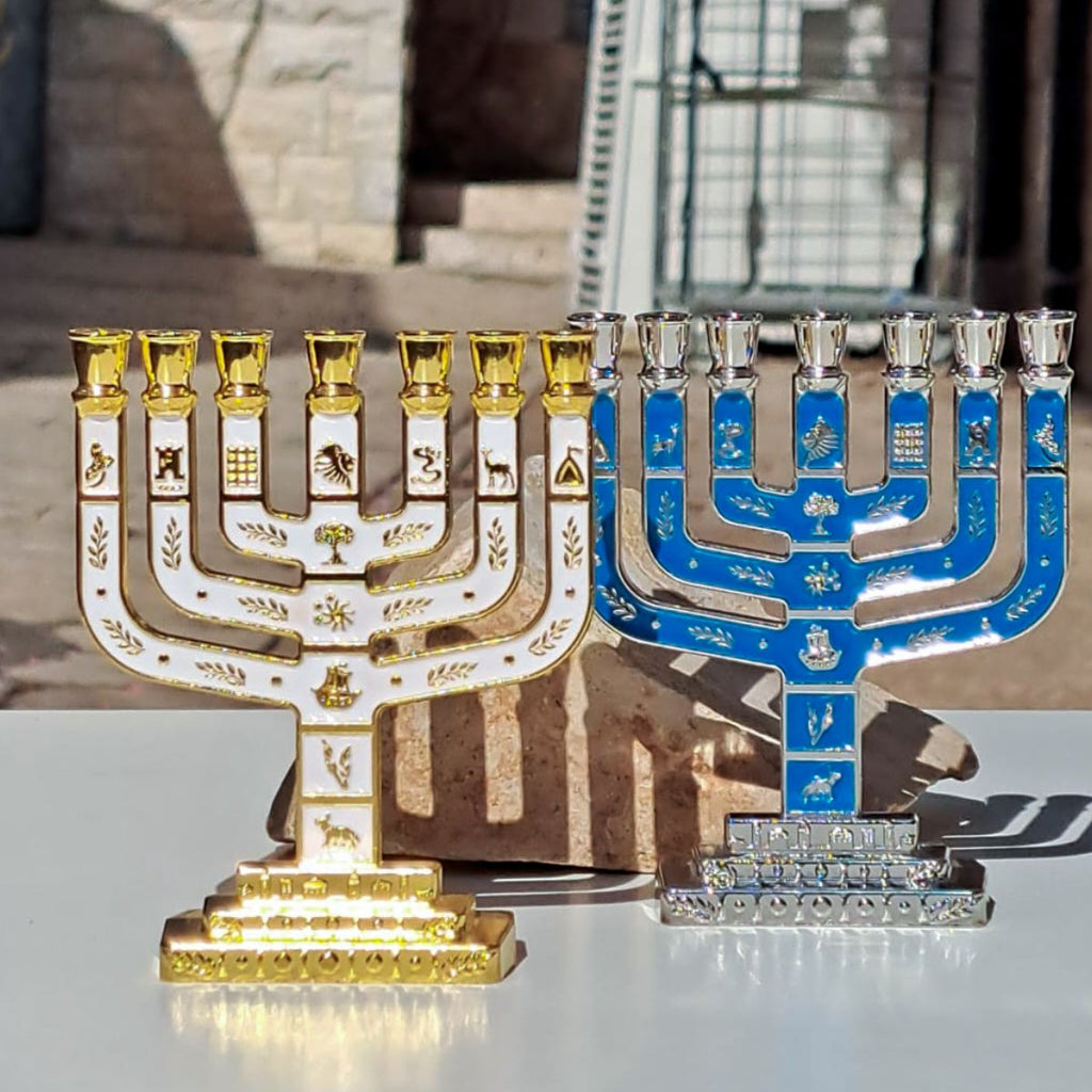 Menorah | White – fozmuseum