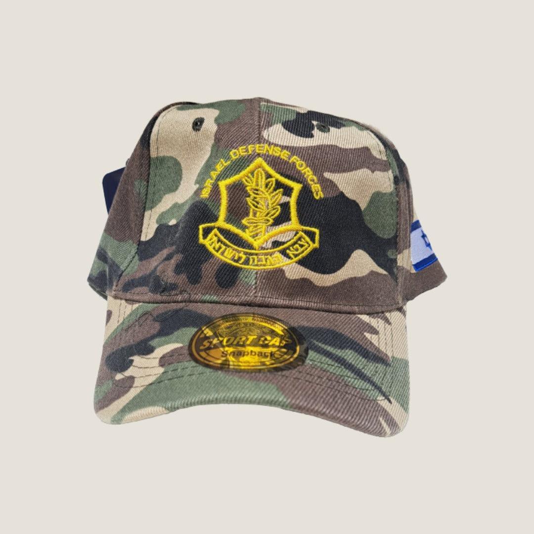 IDF Baseball Cap | Camouflage – fozmuseum