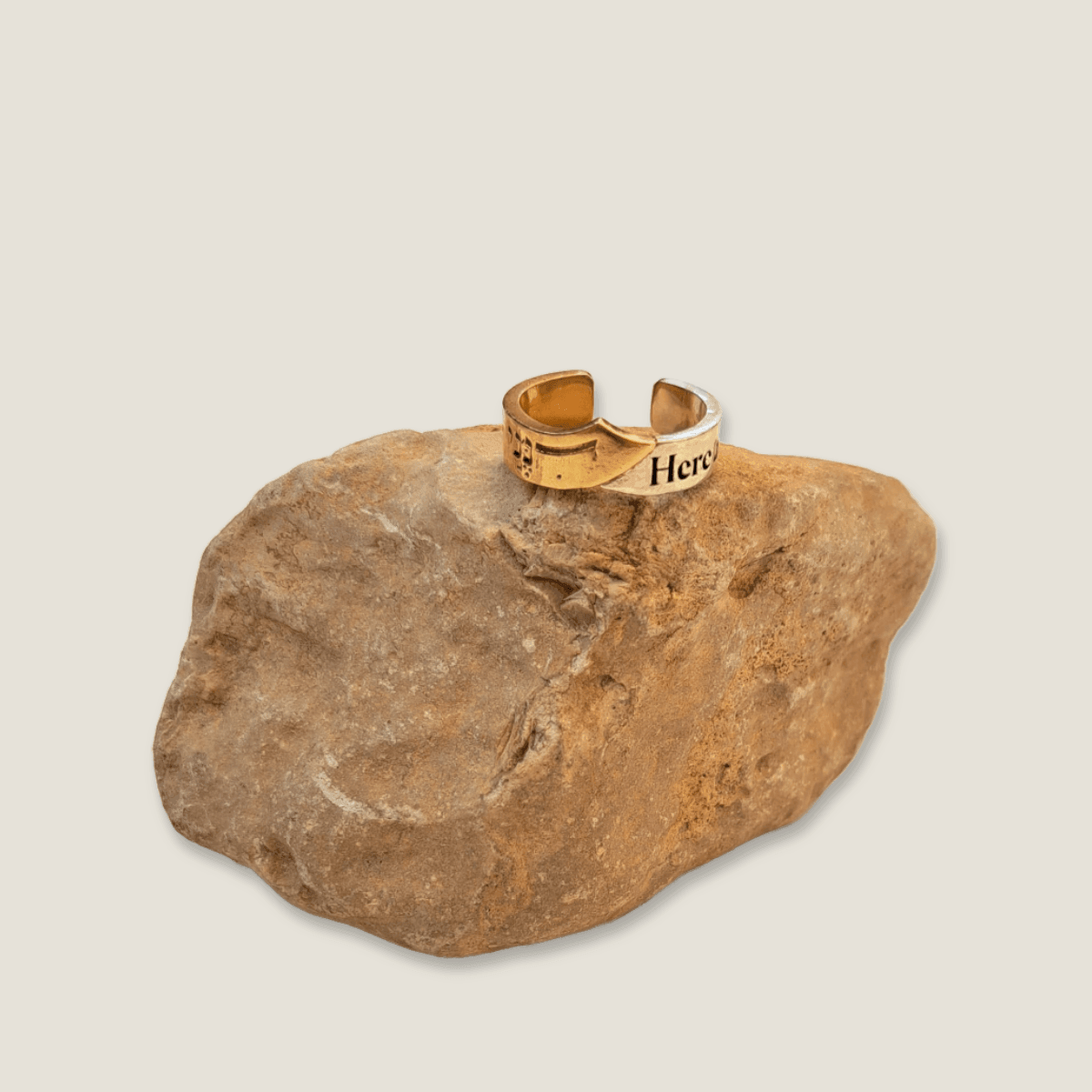 'Hineni - Here Am I' - Handmade Ring – fozmuseum