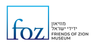 FOZ Shop - The 'Friend of Zion' Museum Online Store – fozmuseum