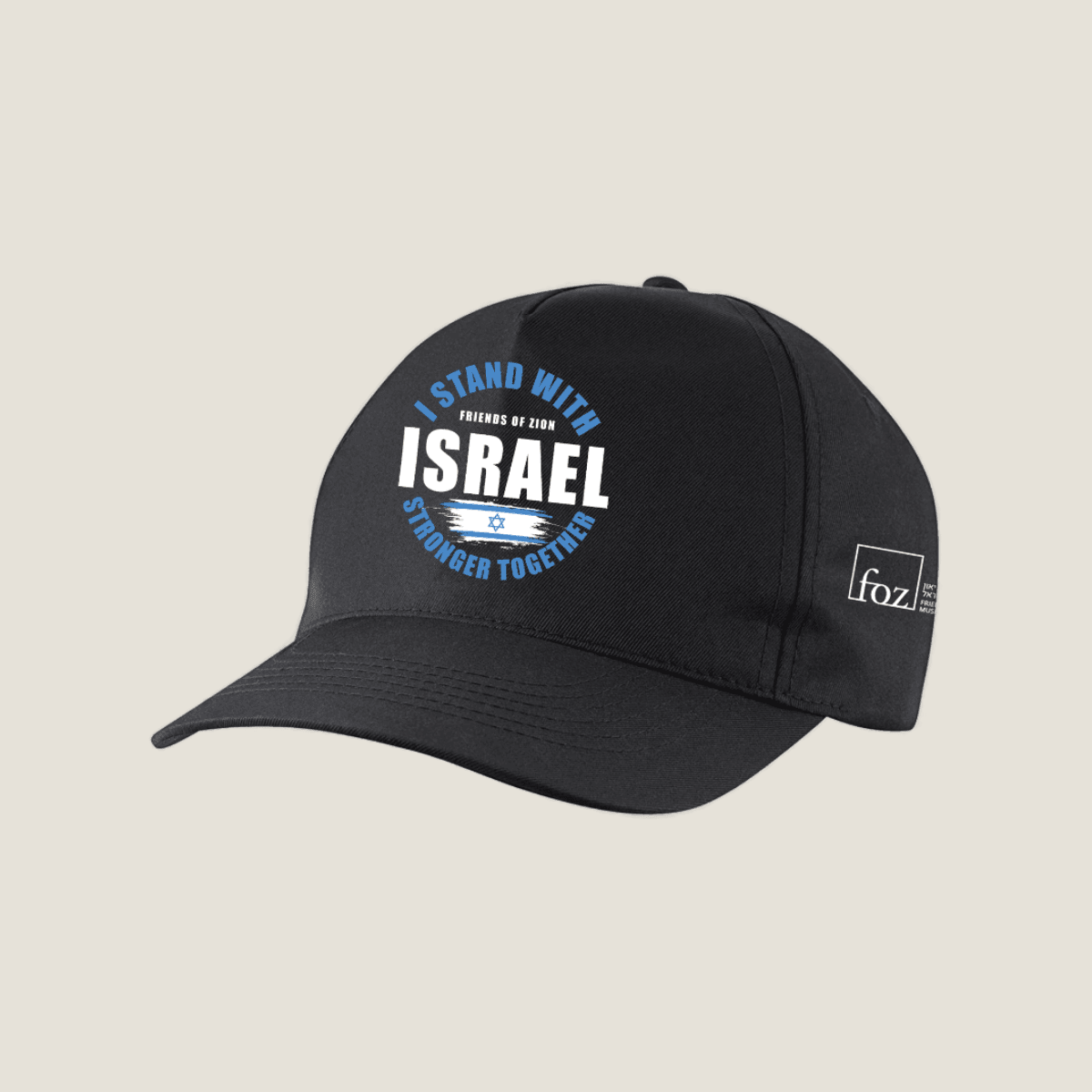'I Stand With Israel' Baseball Cap | Black – fozmuseum