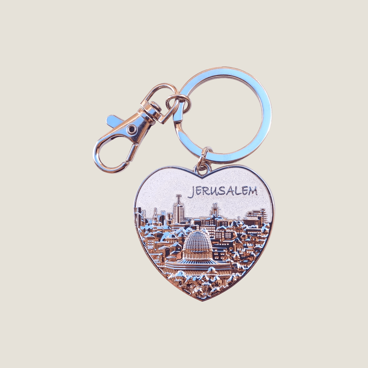 'Friends Of Zion' Keychain | Jerusalem Heart – fozmuseum