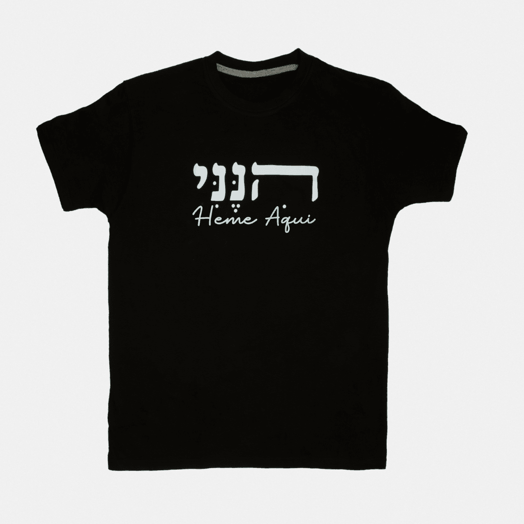 'Hineni' 'Here am i' T-Shirt | Black (Spanish) – fozmuseum